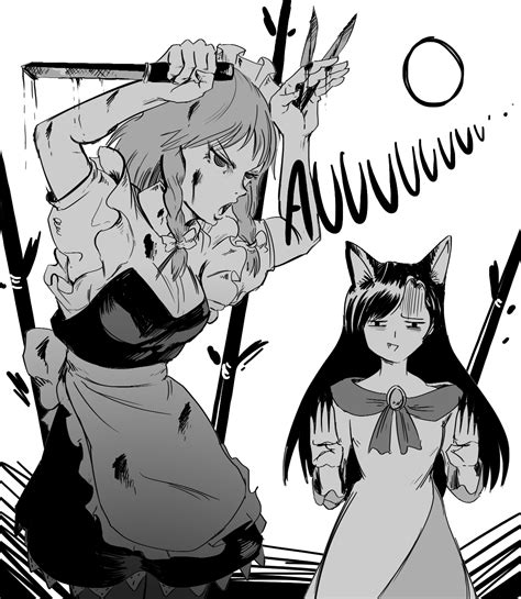 Ddc Sakuya A Rtouhou