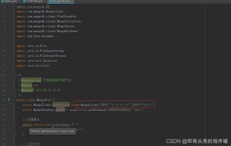 解决 Mongodb 填写具体ip地址无法连接mongondb用命令ip Addr不好使 Csdn博客