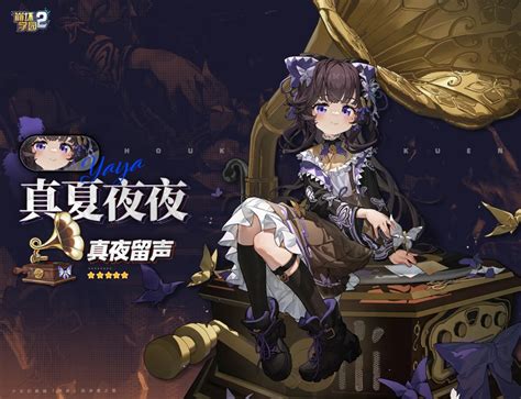 Safebooru 1girl Benghuai Xueyuan Black Footwear Black Hair Black