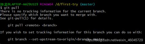 Github文件的下载和上传（使用git）怎么保存别人上传的github Csdn博客