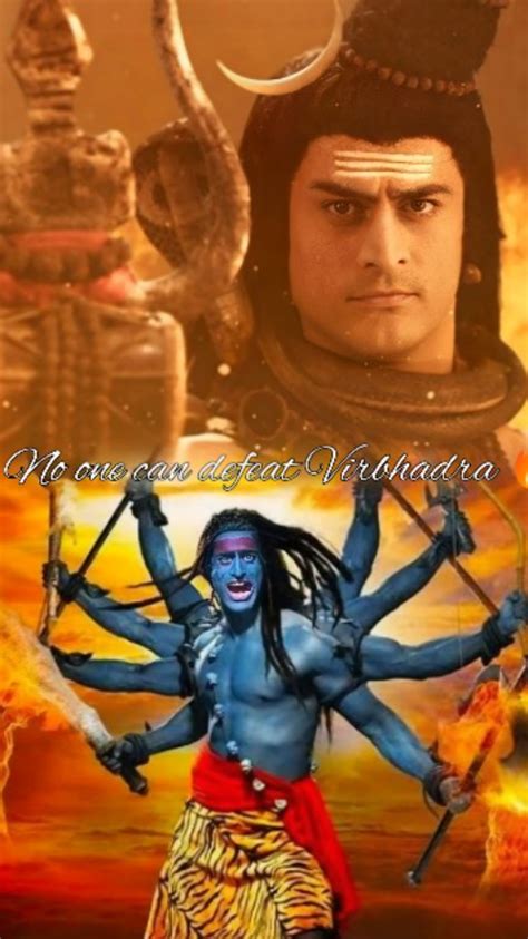 Mahadev Ki Beti शिवमहापुराण के अनुसार वीरभद्र ने सभी देवताओं को