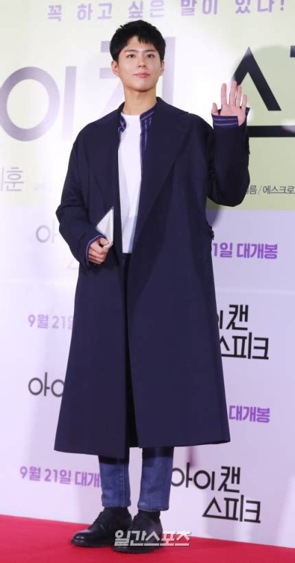 [창간특집①] 마케터 100명이 뽑은 최고의 남자 모델은 박보검… 여자는 인스티즈 Instiz 이슈 카테고리