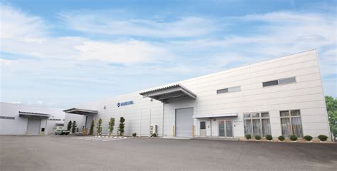 つやま広域企業ガイド2025