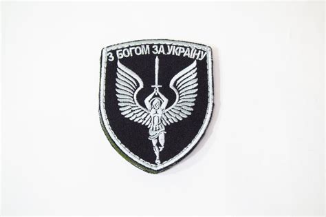 Шеврон патч нашивка ш цена грн в каталоге Аксессуары Купить мужские вещи по доступной