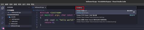 ubuntu系统vscode配置c 开发环境 gcc和cmake）两种方式 知乎