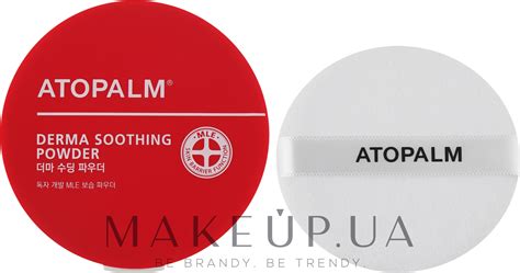 Atopalm Derma Soothing Powder - Пудра-присыпка для детей: купить по ...
