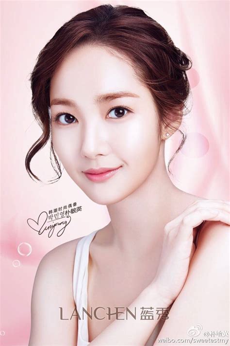 박민영 최근 화장품 광고 인스티즈instiz 이슈 카테고리