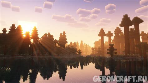 Complementary Shaders — Reimagined 1218 1206 1194 1182