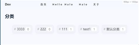 分类listAll接口列表顺序与Console设置的相反 Issue 3169 halo dev halo GitHub