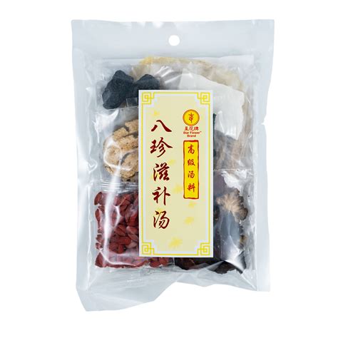 Ba Zhen Tang 90g Hup Huat Latest