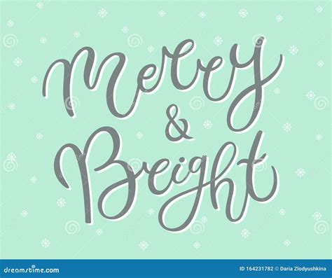 Merry And Bright Hand Drawn Lettering Stock Illustration