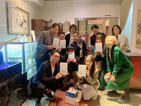 どん様 On Twitter Rt Tkawa5265 キングダム会に初めて参加させていただきました🍻 自分はまだまだ読み込みがなっ