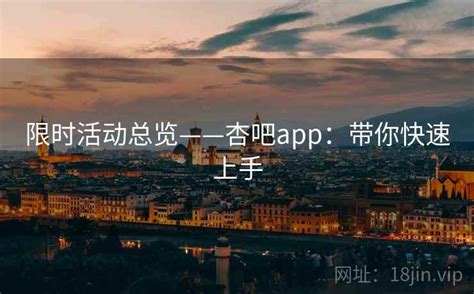 17c网页版本入口 优质影视剧集免费观看平台