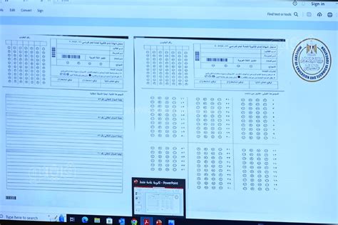 الصور الأولى لشكل البابل شيت والأسئلة المقالية بامتحانات الثانوية العامة
