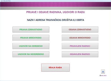 Program Za Evidenciju Prijava Odjava Radnika