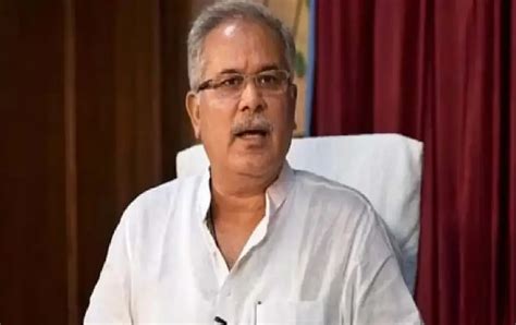 Bhupesh Baghel Sex Cd Case Cg सेक्स सीडी कांड में भूपेश बघेल की बढ़