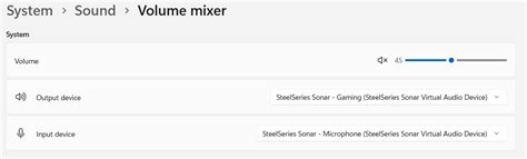 Where Are My Virtual Audio Devices Support