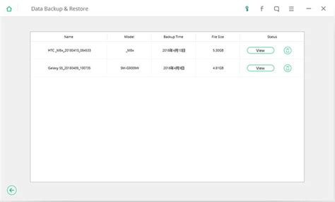 [tutorial] best android backup extractor and backup solution