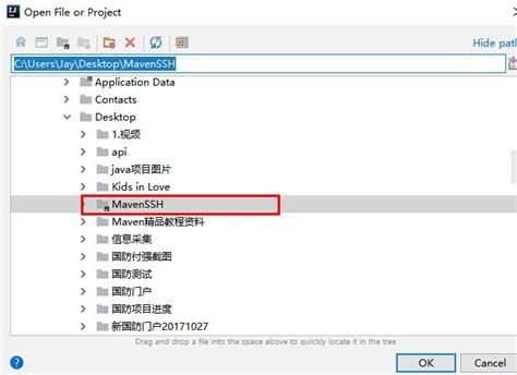 idea与eclipse项目相互导入方式 idea的到eclipse csdn博客