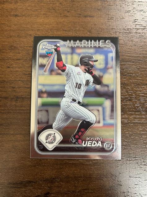 Yahooオークション 185【上田希由翔】topps Chrome Npb 千葉ロッテ