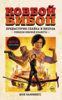 Бесплатная электронная библиотека фэнтези и фантастики.