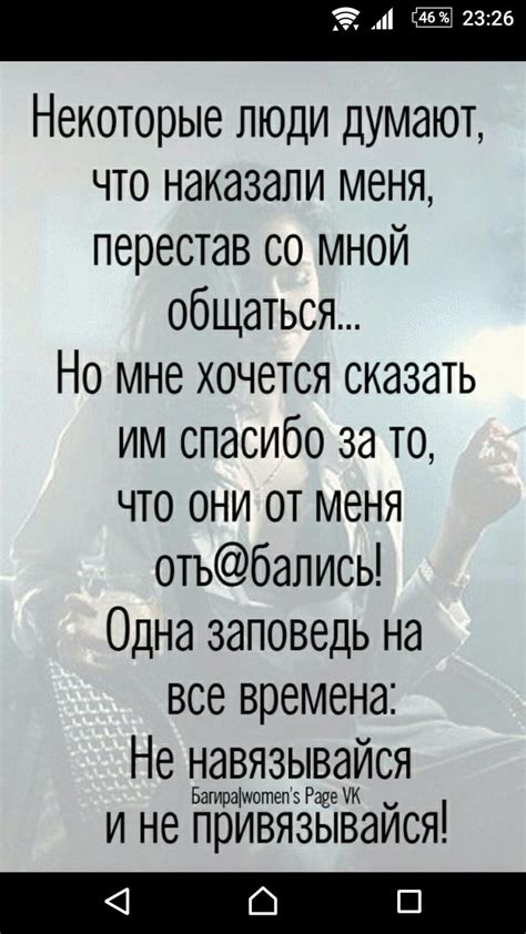 Пин от пользователя Aleksandra Businka на доске Мудро Позитивные