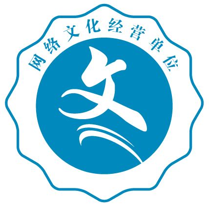 联系我们 方趣网络