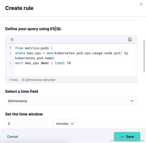 es ql（elasticsearch 查询语言）入门
