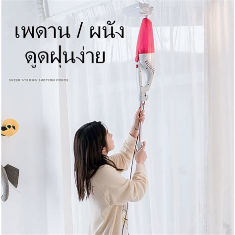 Mg เครื่องดูดฝุ่นvacuum Cleaner Xเครื่องดูดฝุ่นมือถือ Xiครื่องดูดเอนกประสงค์เครื่องดูดฝุ่นแบบกด
