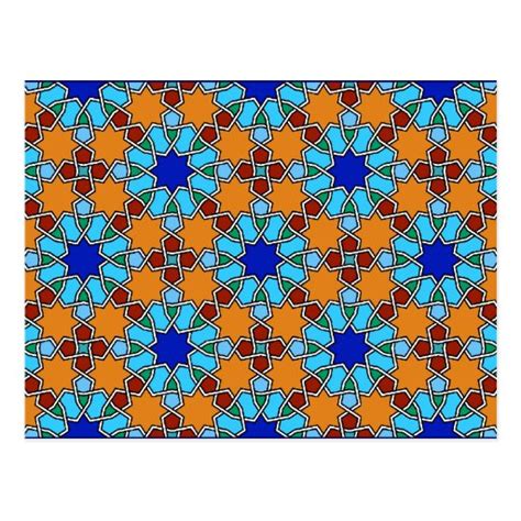 Moorish Pattern 2013 Calendar Postcard Zazzle