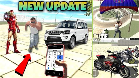 NEW UPDATES In Indian Bike Driving D New Update YouTube