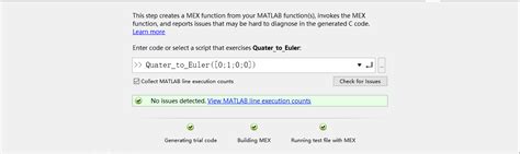 手把手教你代码生成（上）：matlab代码生成 知乎