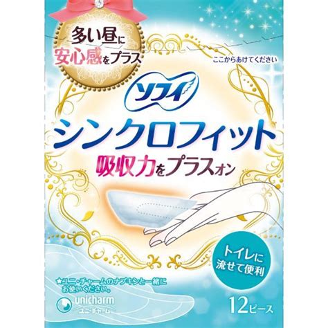 ソフィ シンクロフィット 12ピース ソフィ Sofy ユニ・チャーム 【医薬部外品】 イオンスタイルオンライン 衣料品・暮らしの品を
