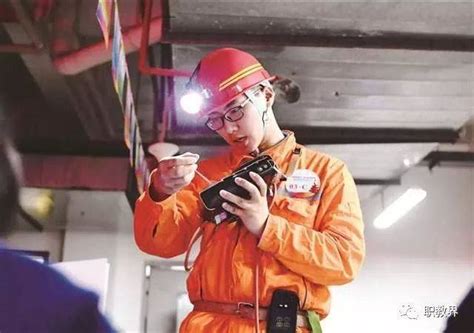 光学瓦斯检定器 来历 光线 大山谷图库