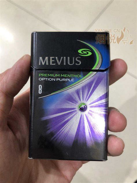 新手机请各位大神帮忙鉴别下mevius七星8mg的烟 香烟漫谈 烟悦网论坛