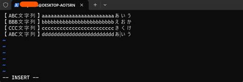 Linuxコマンドのチートシート！ スニーキーブログ
