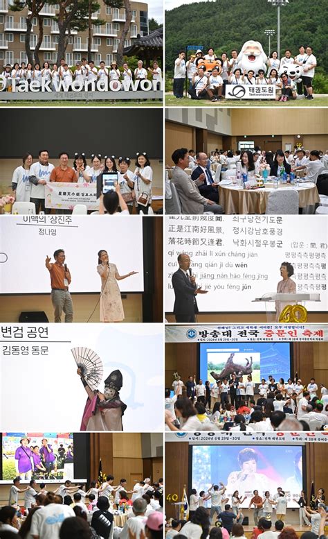 Knou위클리 한국방송통신대학교출판문화원