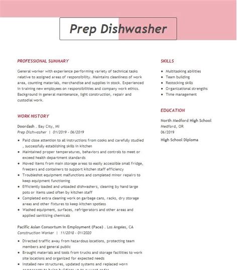 Resume For Dishwasher And Prep At Loretta Burroughs Blog