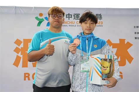 滑輪溜冰》速度過樁、3000公尺接力力克群雄 竹縣再奪2銅 中央社訊息平台
