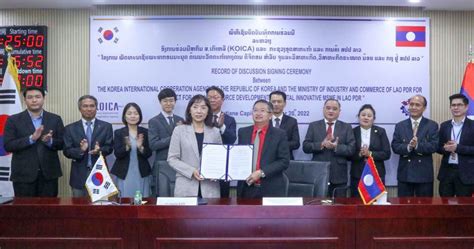 ວິທະຍາໄລ ການຄ້າ Commerce College Home