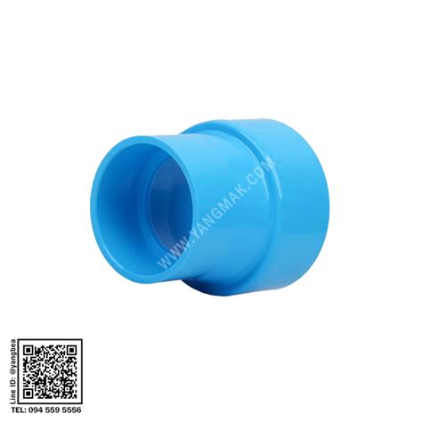 ข้อต่อตรงลด แบบบาง Scg 2 1 2 X 1 1 2 นิ้ว 65x40 มม สีฟ้า Pvc รุ่น Reducing Socket Dr B65x40