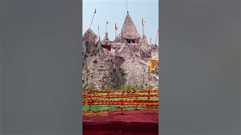 Singheshwar Mela 2024 Video Youtube