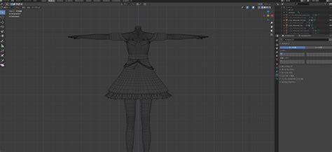 create tips koikatsu info