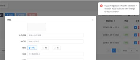 添加用户 BuildAdmin