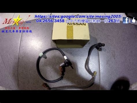 Speedometer Not Working Codes P P P U WHERE OFF