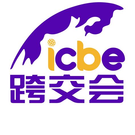 【icbe跨交会资讯】亚马逊海外购开启2023年黑五全球购物季跨境品牌同比增长
