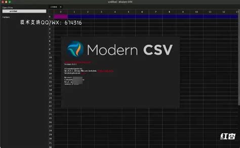 Win Modern Csv X Windows