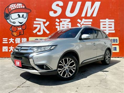 中古車 10月出廠新車價近百萬通過yes認證四輪驅動52加裝第三排座椅開立全額發票mitsubishi 三菱outlander