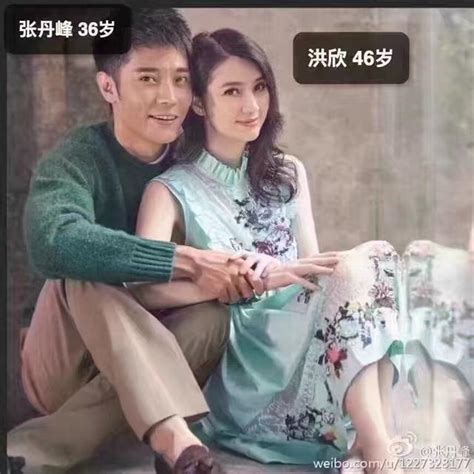 女神钟爱二婚姐弟恋，贾静雯43岁还像少女，又相信爱情了！ 每日头条