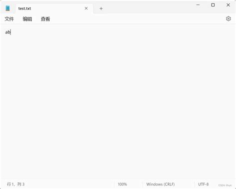 【javaee】文件操作（fileinputstream、fileoutputstream）fileinputstream文件路径 Csdn博客